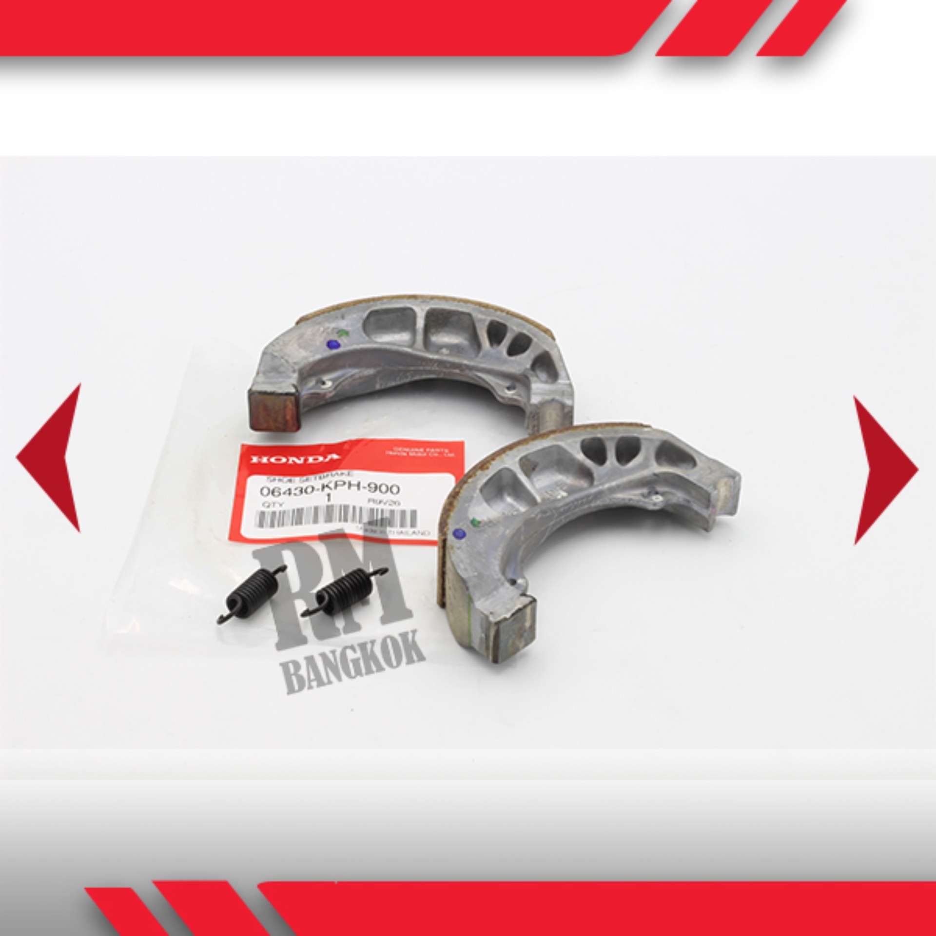 ผ้าดรัมเบรคแท้ศูนย์ Wave110i ปี2012-2017 เวฟ110i ผ้าดรัมเบรก ผ้าดรัม ...