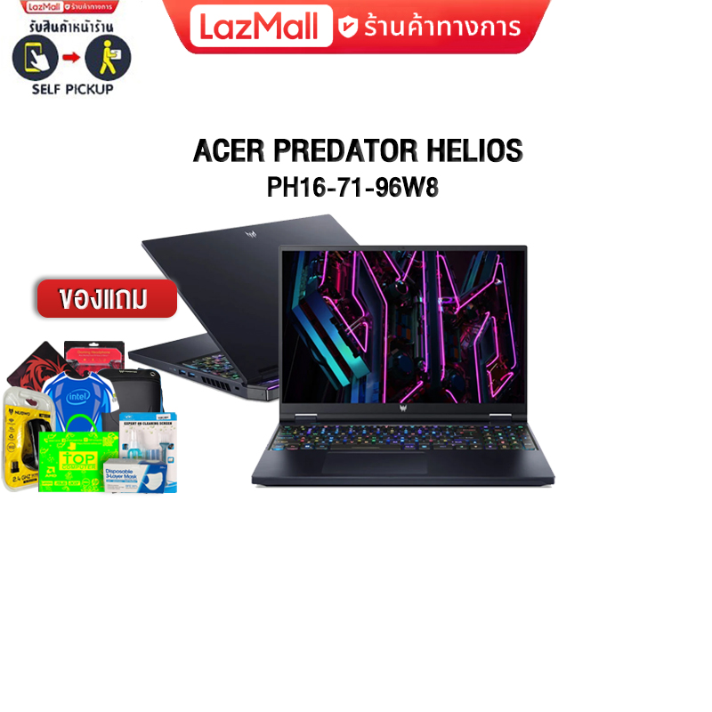 ผ่อน010ด.ACER PREDATOR HELIOS PH16-71-96W8i9-13900HXประกัน3yOnsitey ...