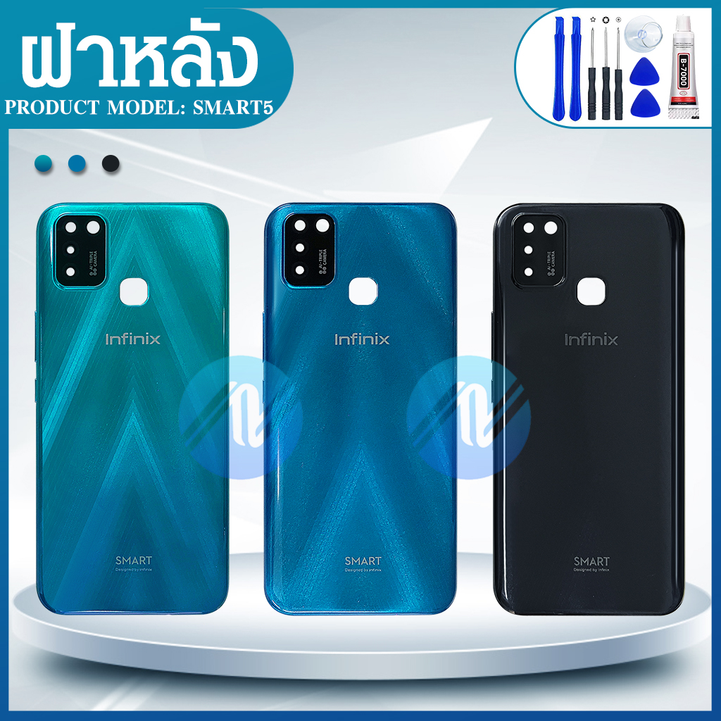 อะไหล่ฝาหลัง รุ่น infinix Smart5 สินค้าพร้อมส่ง Smart 5 | Lazada.co.th
