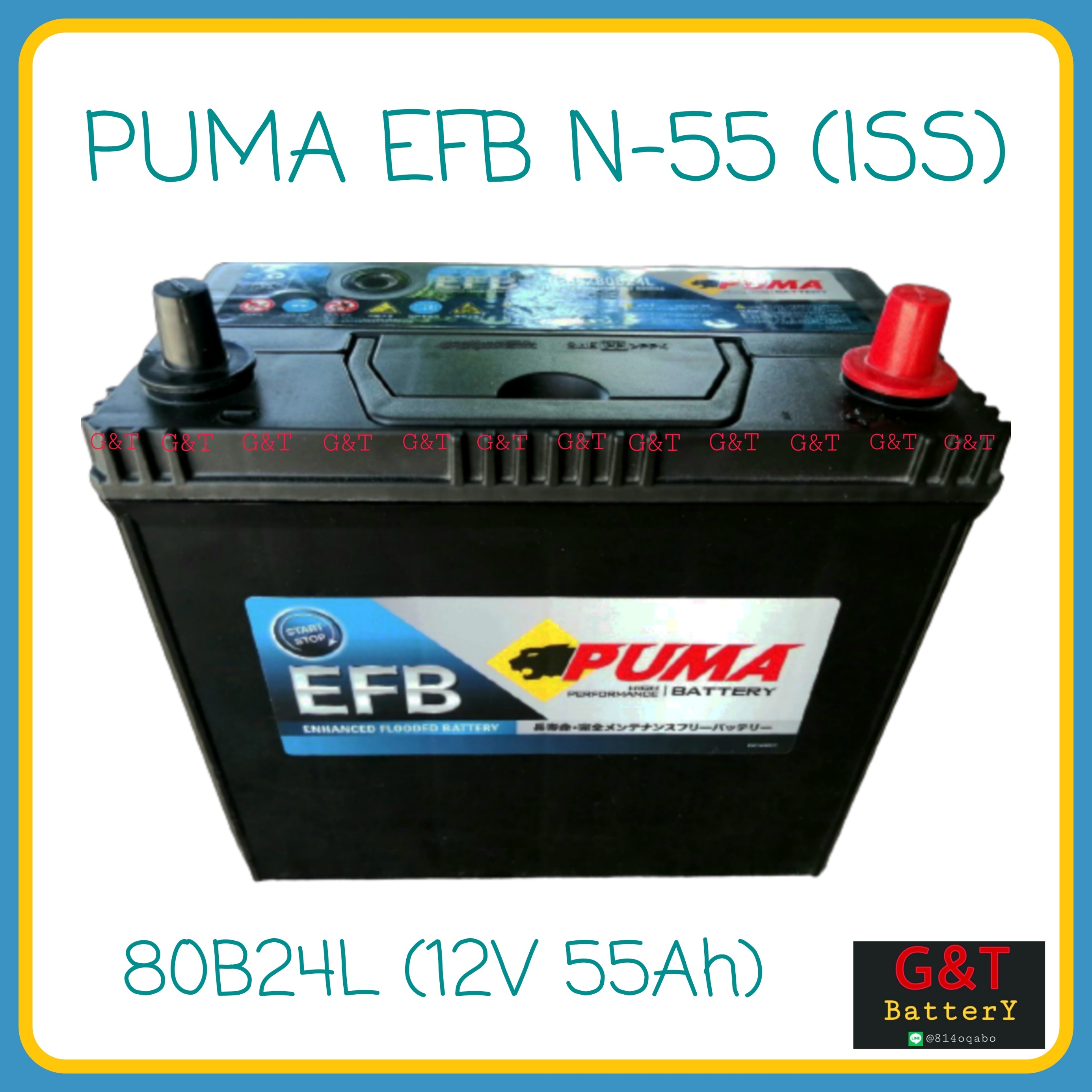 PUMA EFB N-55 (80B24L) แบตเตอรี่รถยนต์ 55Ah รองรับระบบ ISS แบตแห้ง แบตเก๋ง แบตECO SUV | Lazada.co.th