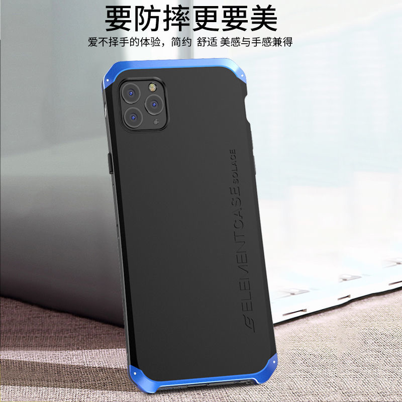 Apple 12pro Phone Case 11 Mobile Phone Shell New 12 Silicone xr Apple ...