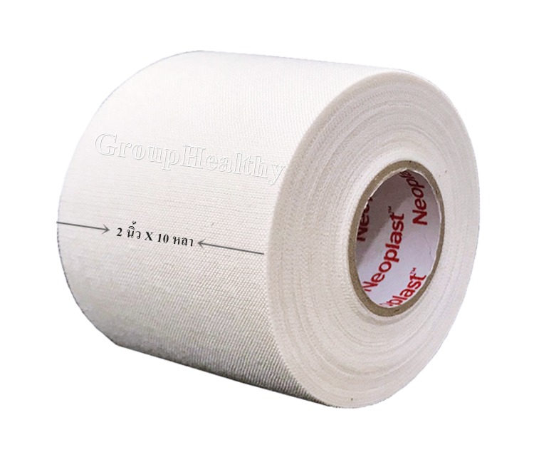 Neotape Porous นีโอเทป ผ้ายางปิดแผลแบบรูพรุน 1 นิ้วx10 หลา 12 ม้วน 1 ...