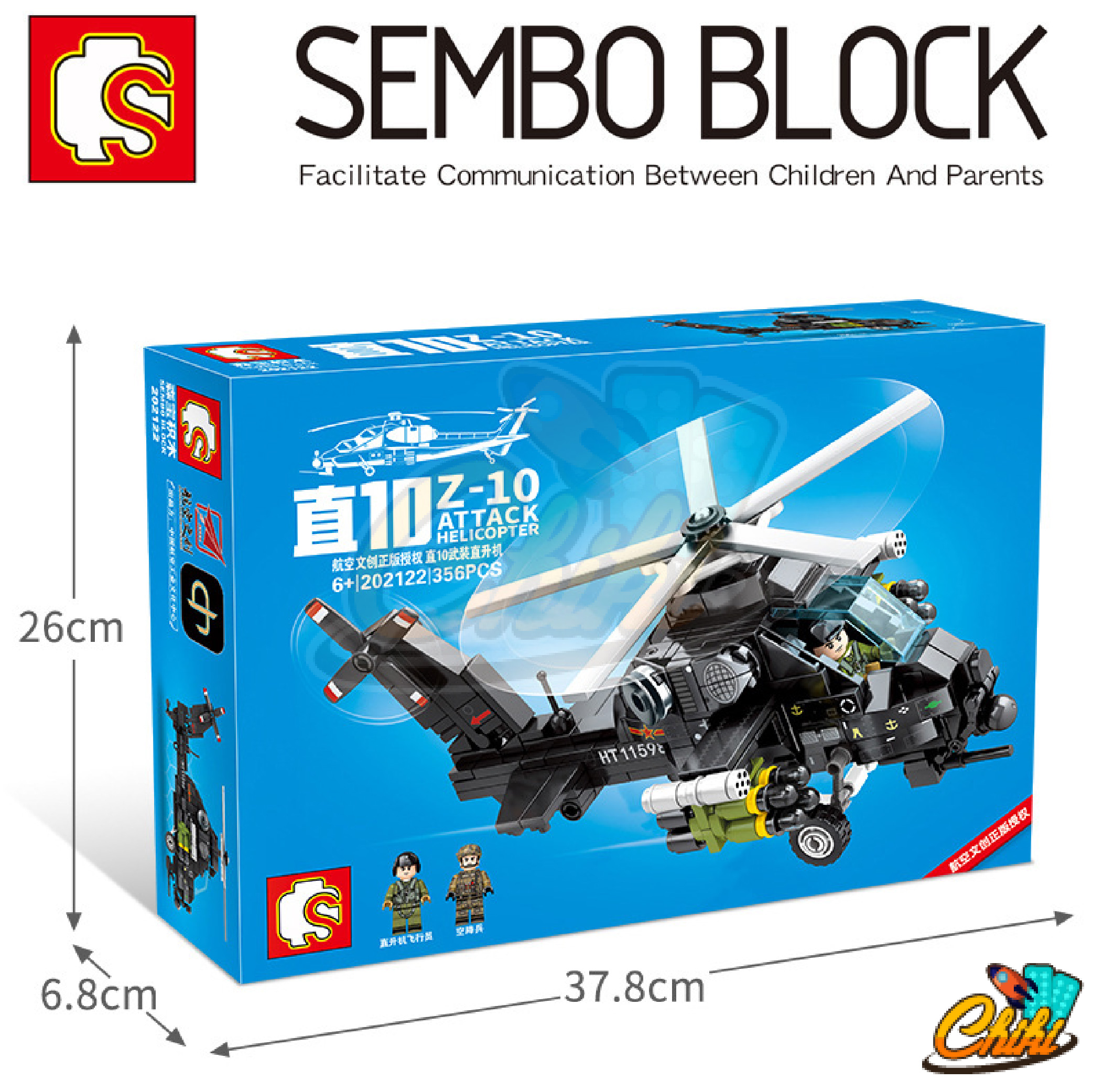 ตัวต่อ Sembo Block เฮลิคอปเตอร์ Z-10 ATTACK HELICOPTER SD202122 จำนวน ...