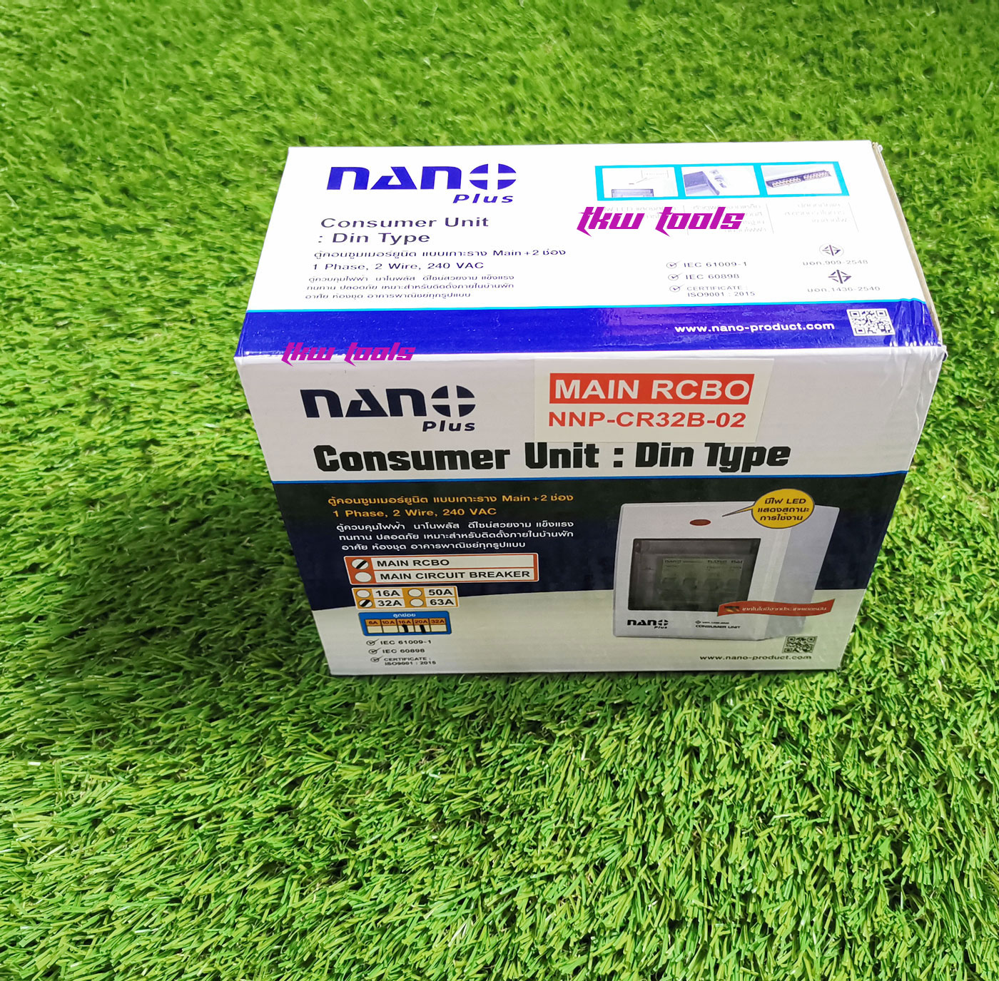 Nano consumer Unit ตู้โหลด, ตู้คอนซูมเมอร์ รุ่น 2 ช่อง , เมนเบรคเกอร์ ...