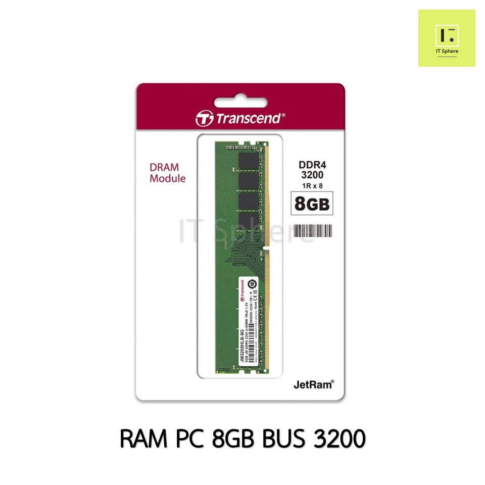 RAM 8GB BUS3200 DDR4 Transcend รับประกันตลอดอายุการใช้งาน (RAM PC 8GB JM3200HLB-8G) - ไอที ...