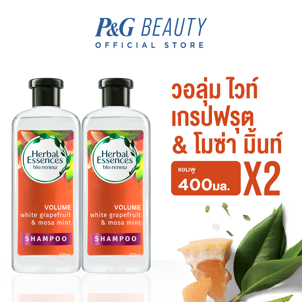 Herbal Essences Volume White Grapefruit & Mosa Mint Shampoo 400 ml. X2 เฮอร์บัล เอสเซ้นส์ วอลุ่ม ...
