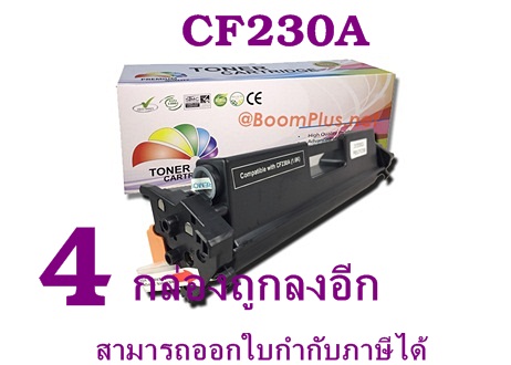 hp136a W1360 136A HP136A HP 136A W1360A 1360A w1360a FOR HP LaserJet ...