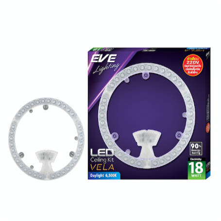 หลอดนีออนแทนด้วยชุดกึ่ง Ceiling kit Led 18-24-36w Vela Daylightแสงขาว ...