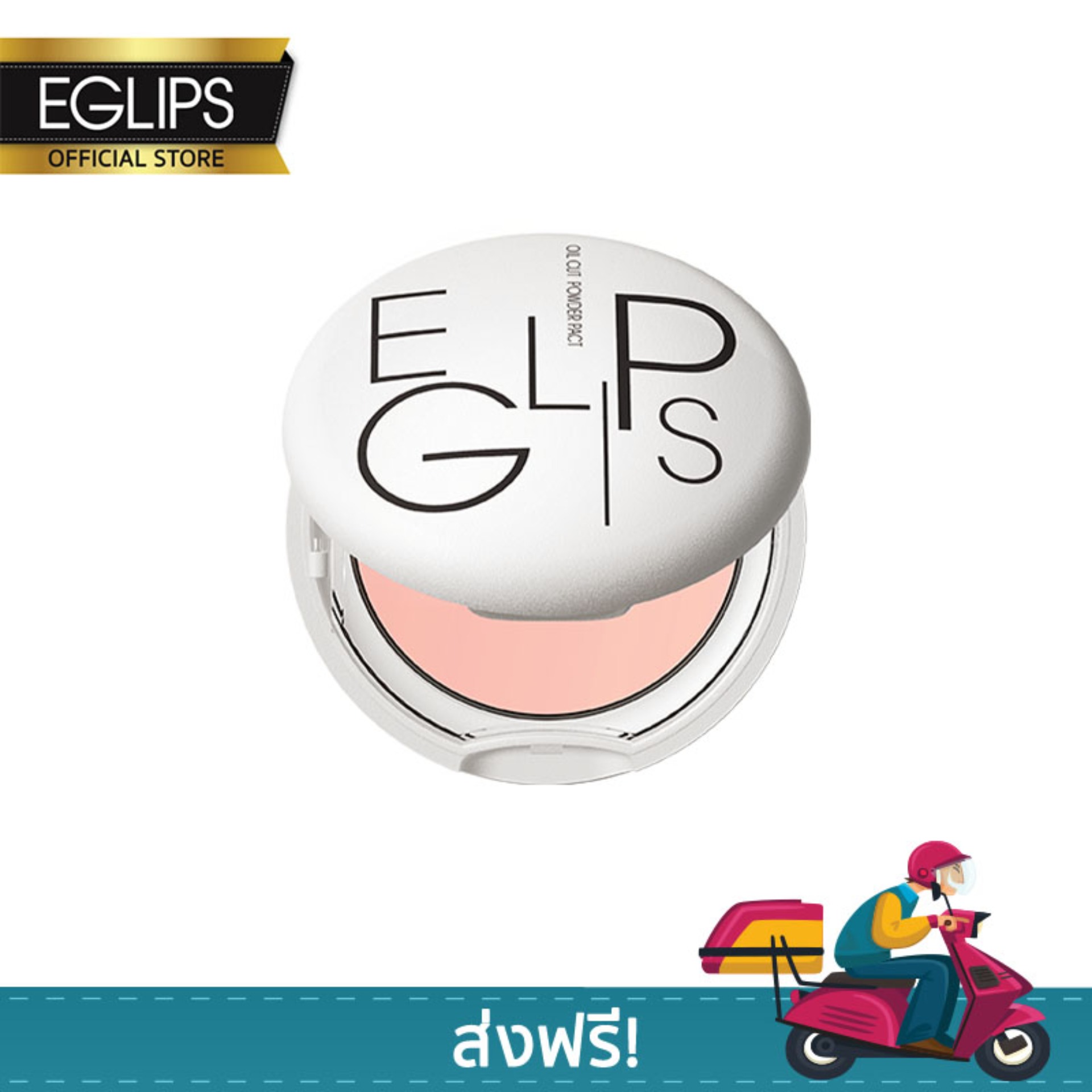 Eglips Blur Powder Pact #25 - SMILEJAPAN - ThaiPick