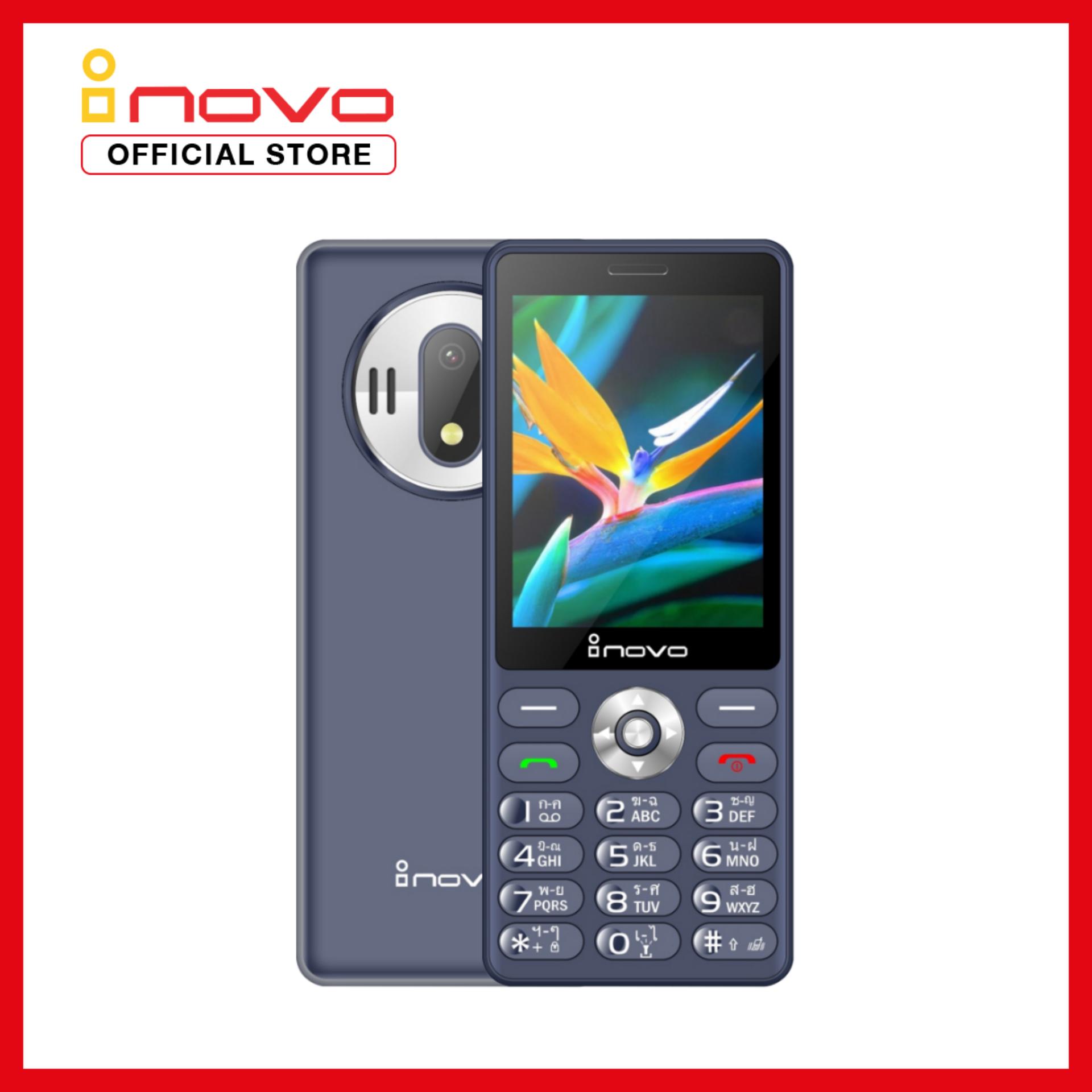 รีวิว ดูราคา inovo โทรศัพท์ปุ่มกด Feature phone I-99 PP จอ 2.8 นิ้ว 3G ...