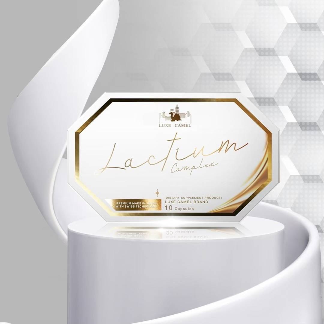 วิตามินนม 10 แคปซูล Luxe Camel Lactium Complex วิตามินนม สูตรโครงสร้าง ...