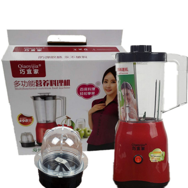 Multifunction Nutrition Cooking Machine, Grinding, Mince Meat, Soy Milk ...