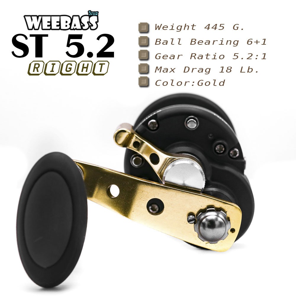 WEEBASS รอก - รุ่น ST 5.2 (สีทอง) รอกเบททรงกลม รอกตกปลา - MOON^oo^ OUTSHOP - ThaiPick