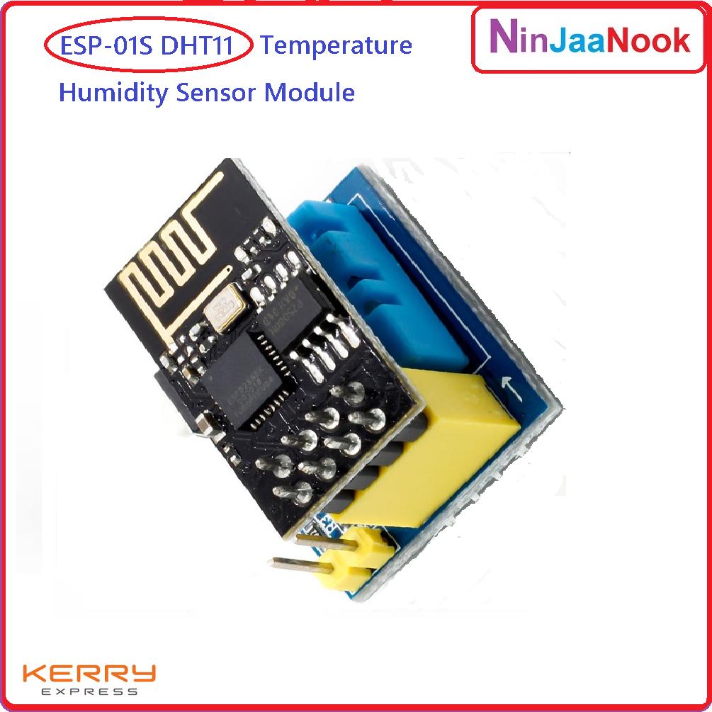 โมดูลเซ็นเซอร์วัดอุณหภูมิความชื้น ESP-01S DHT11 Temperature Humidity Sensor Module ESP8266 ESP ...