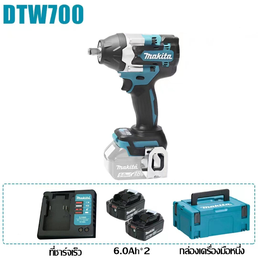 【การรับประกัน】 Makita DTW700 ประแจไฟฟ้าแบบชาร์จไฟได้แบบไร้สายประแจผลกระทบแบบชาร์จไฟได้ 18V 6.0Ah ...