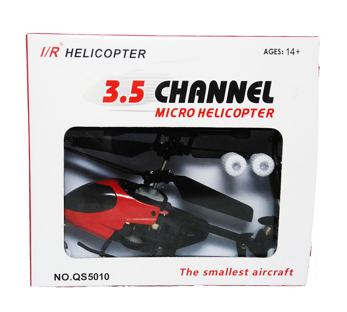 เฮลิคอปเตอร์จิ๋ว บังคับรีโมท 3.5 Channel 2.4G Infra Remote Radio ...