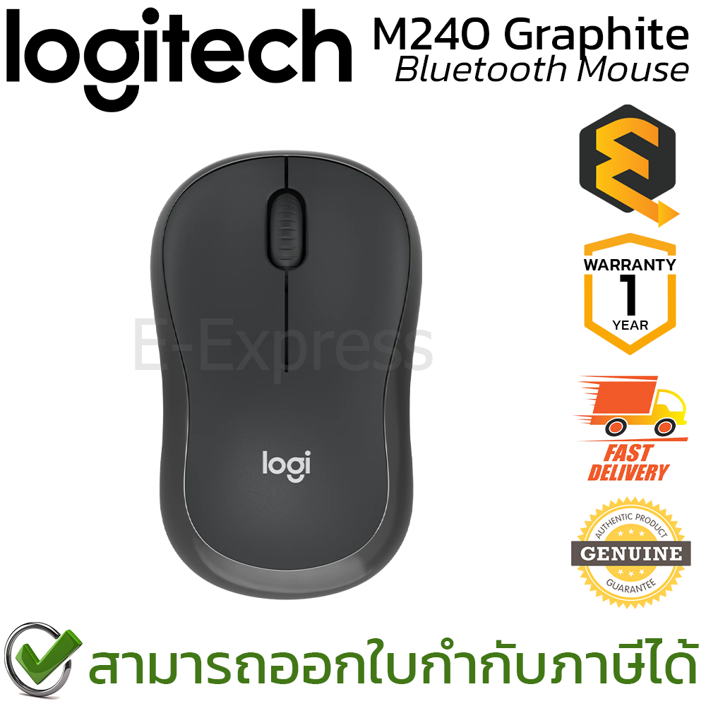 Logitech M240 Silent Bluetooth Mouse (Graphite) เมาส์ไร้สาย สีดำ เสียง ...