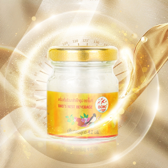 BOKI เครื่องดื่มรังนกสำเร็จรูป คลาสสิค (42mlx3) 6กล่อง รังนกเพื่อสุขภาพ ...