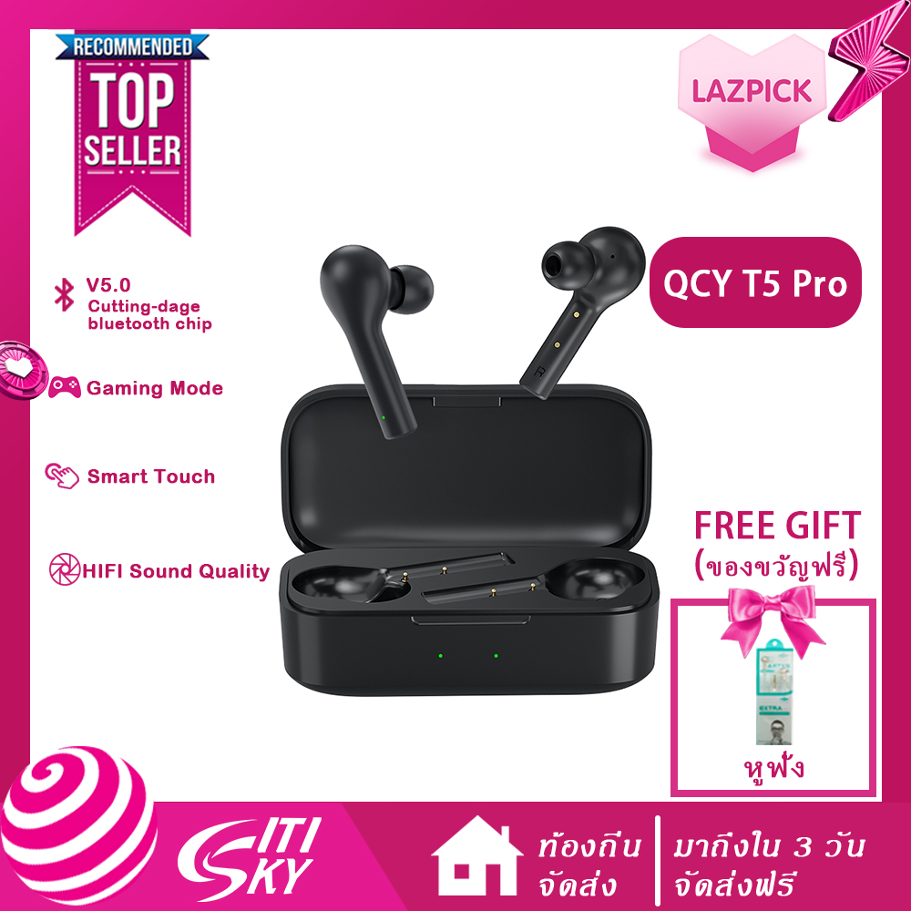 Genuine QCY T5 Pro wireless bluetooth headset wireless charging headset game mode TWS balanced ...