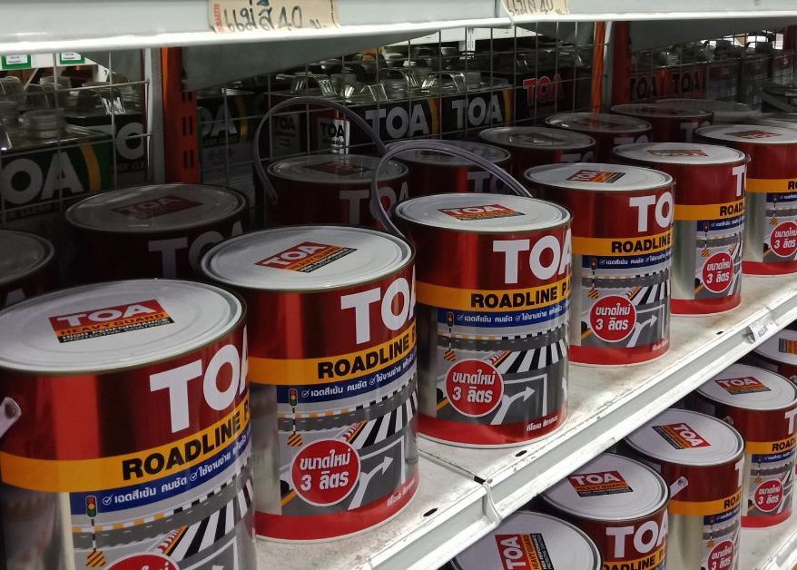 สีทาเส้นถนนTOA ROAD LINE PAINT 707 WHITE สีขาวไม่สะท้อนแสง - yp ...
