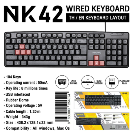 NUBWO NK36 NK-36 / NK-39 / NK-42 คีย์บอร์ด คีย์บอร์ดเกมมิ่ง GAMING ...