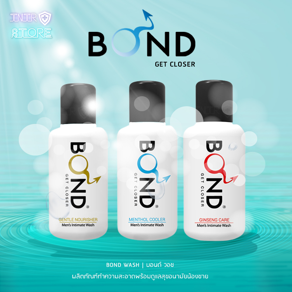 BOND Wash เจลทำความสะอาดจุดซ่อนเร้นชาย 10 ml - VCONDOM - ThaiPick