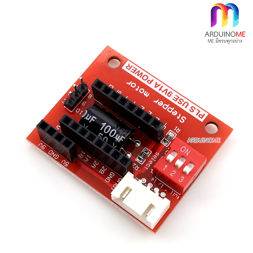โมดูล 3D printer A4988/DRV8825 stepper motor drive control board ...