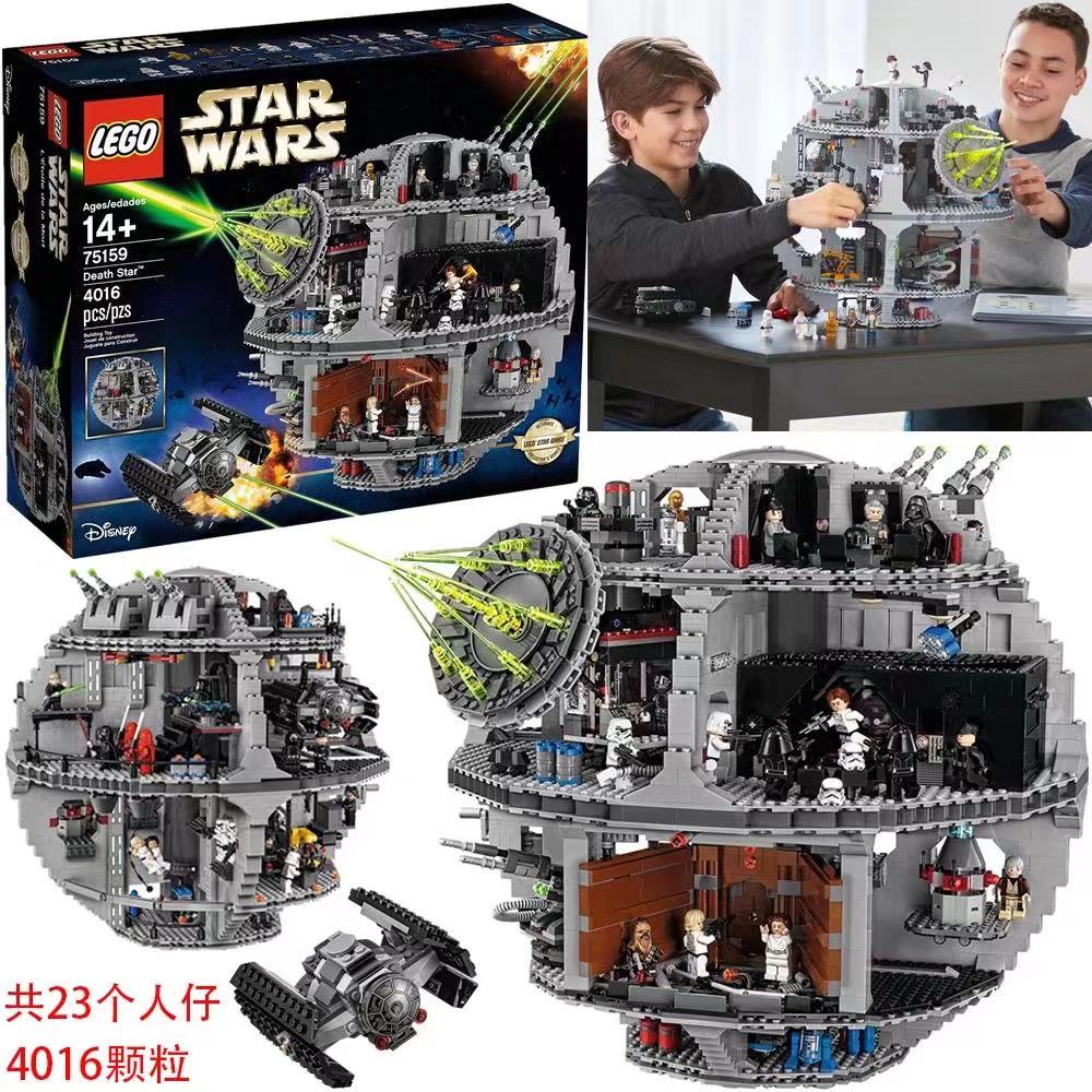 LEGO Star Wars series 75159 Death Star No. 3 Assembled Building Blocks ...