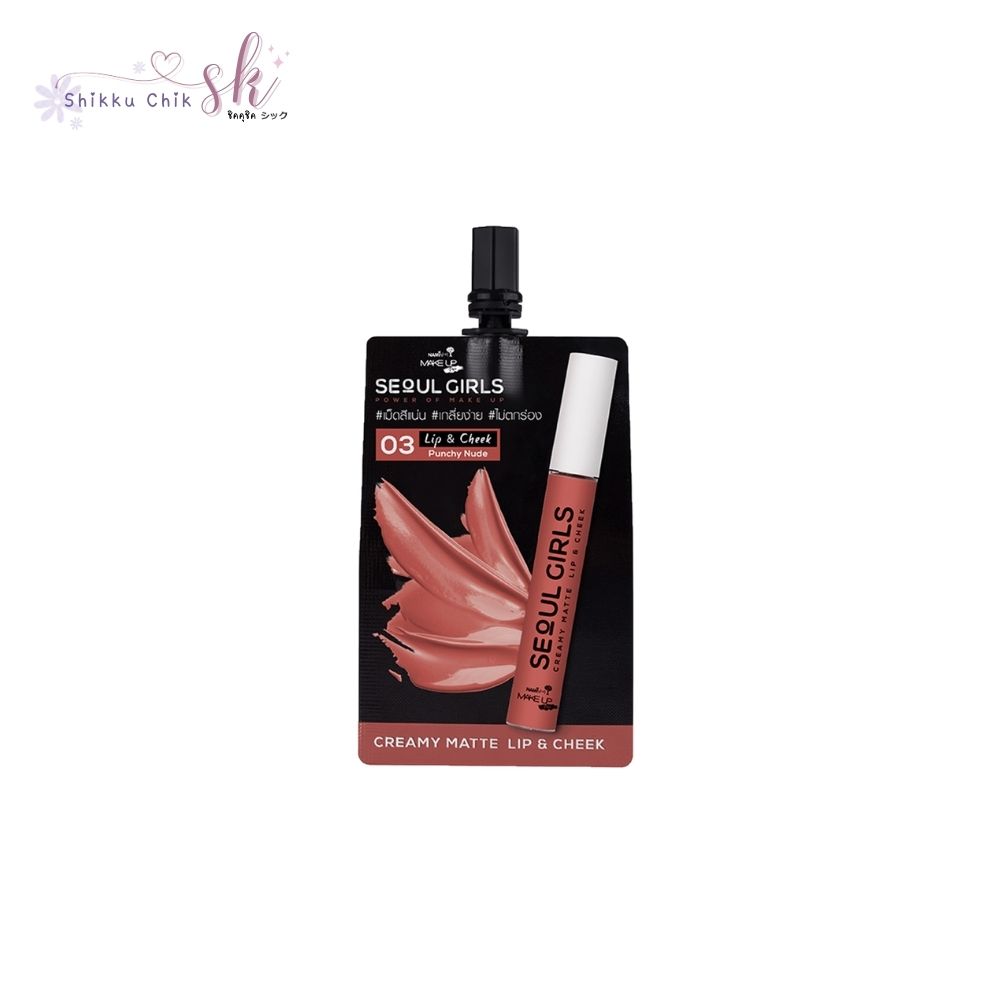 Nami Make Up Pro Seoul Girls Creamy Matte Lip & Cheek | Lazada.co.th