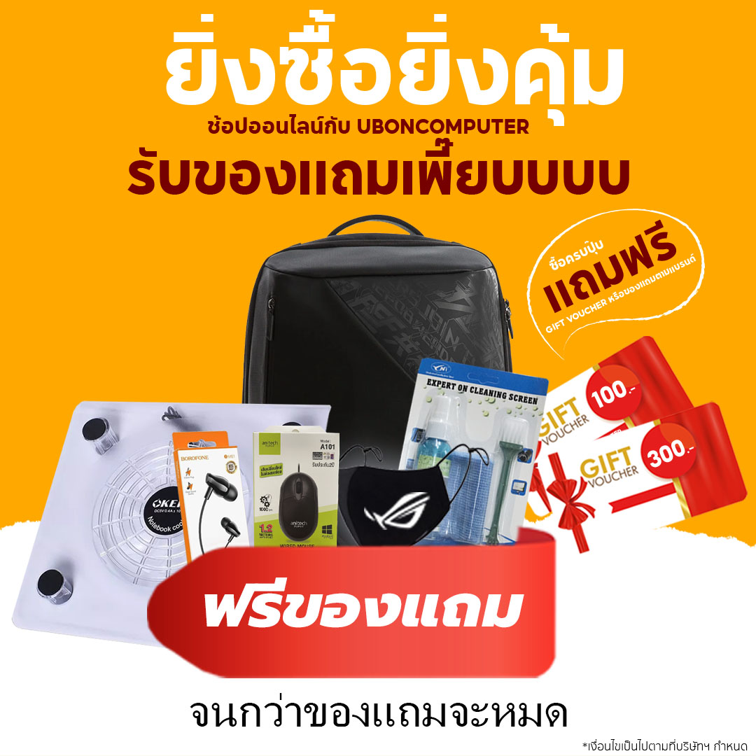 NOTEBOOK โน๊ตบุ๊คเกมมิ่ง ASUS TUF GAMING A15 FA506ICB-HN103W Ryzen 7RTX ...