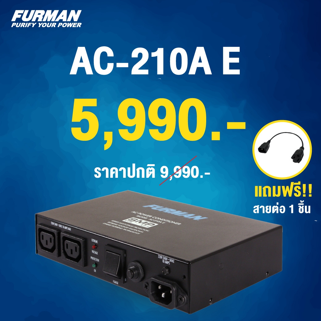 Furman AC-210A E Compact Power เอาท์เล็ต | Lazada.co.th