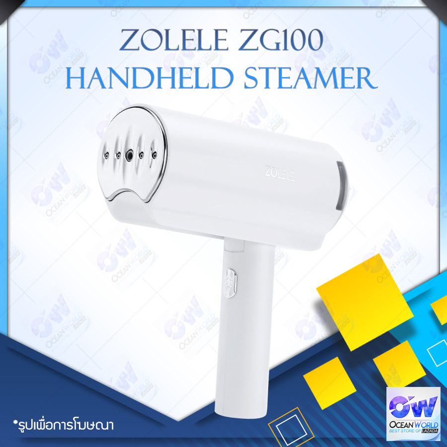 ZOLELE ZG100 Handheld Steamer Iron เตารีดไอน้ำพับเก็บได้ เตารีดไอน้ำแบบ ...