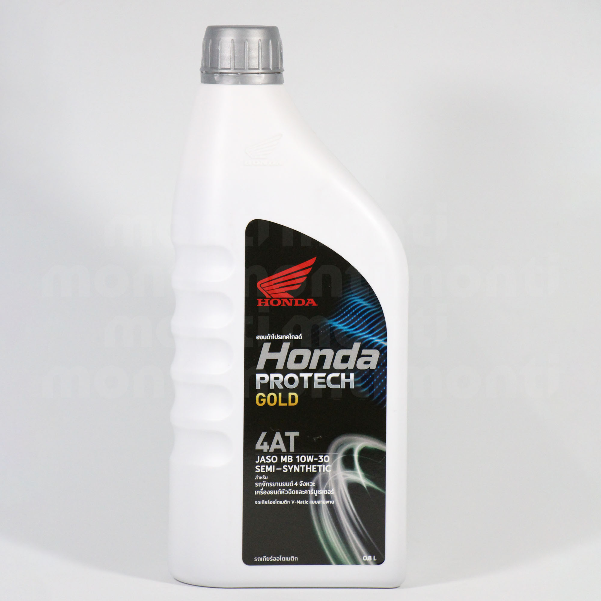 น้ำมันเครื่องฮอนด้าโปรเทคโกลด์ กึ่งสังเคราะห์ ฝาสีเทา Honda Protect ...