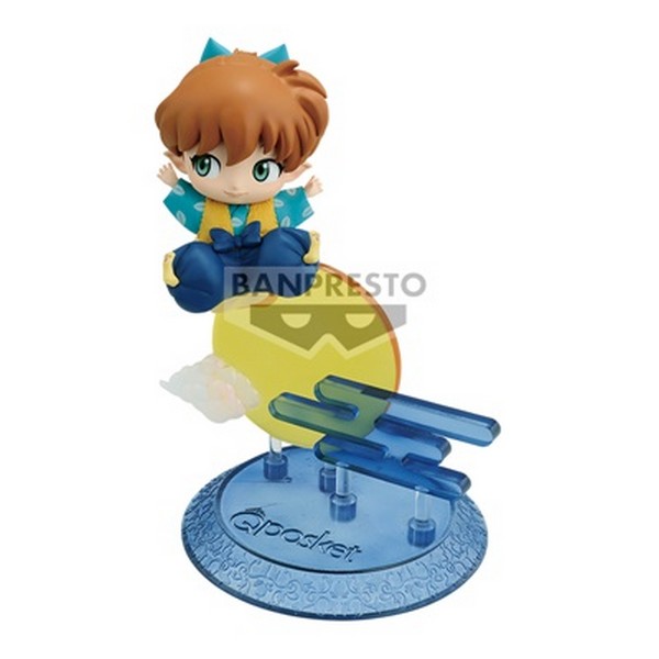 Banpresto Q Posket Inuyasha Shippo (BShippo) 4983164890600 (Figure ...
