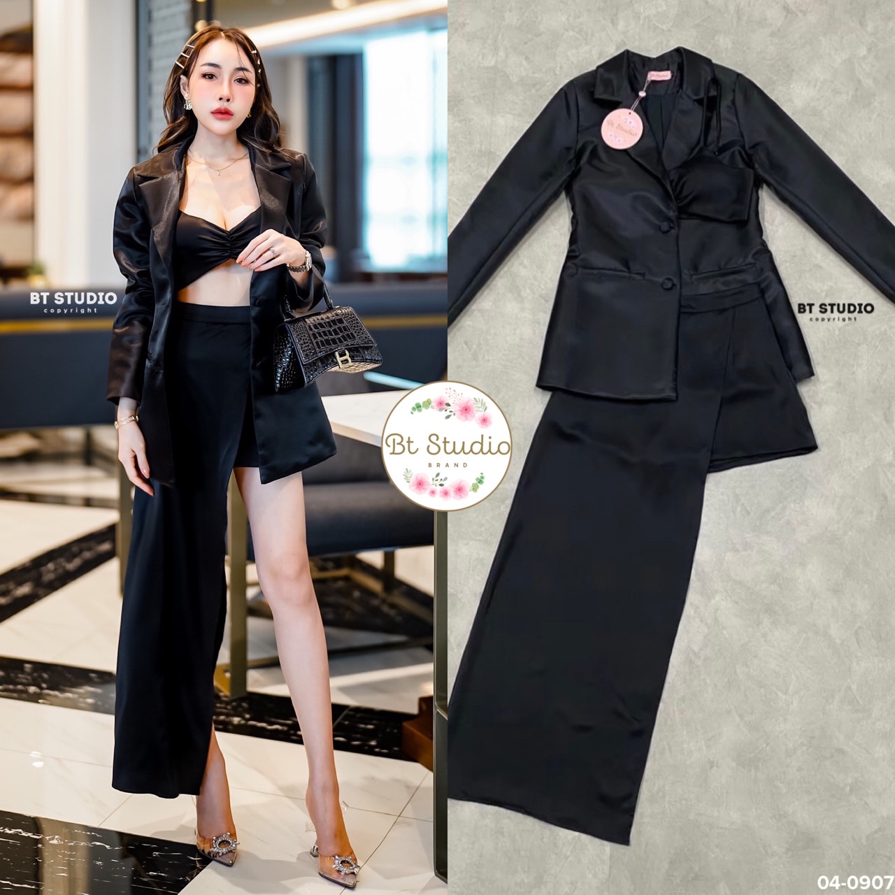 งานป้าย BT-Studio set 3ชิ้นเสื้อเบเซอร์แขนยาวคอปกแต่งกระดุม 2เม็ด มาพร้อมเสื้อครอปสายเดี่ยวแมทซ์ ...