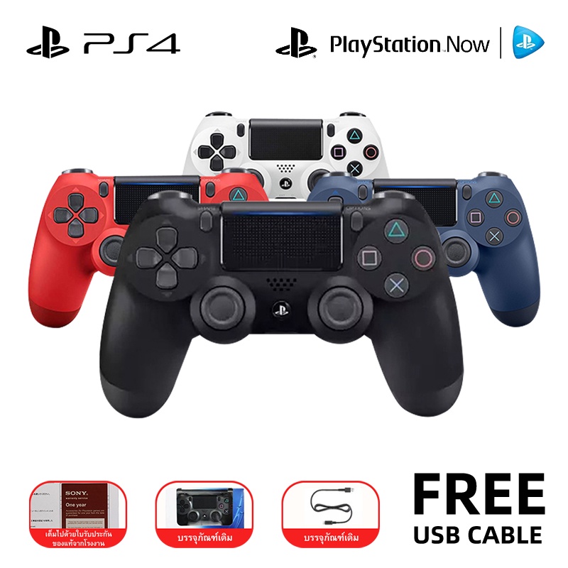 จอย Ps4 สีดำ Ver.2 ประกันศูนย์โซนี่ไทย 1 ปี พร้อมใบรับประกัน(New Ps4 Dual Shock 4 Jet ...