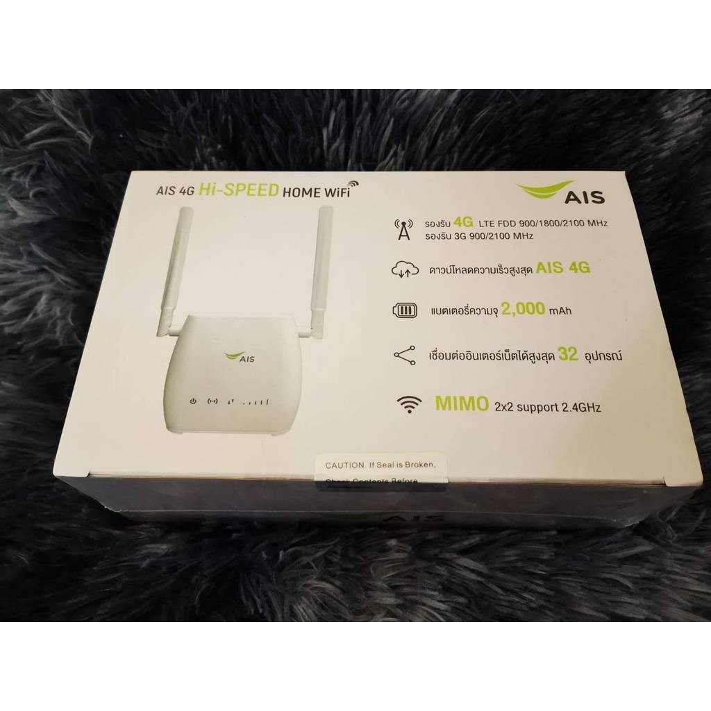 AIS 4G HOME WIFI เราเตอร์ 4G กระจายเน็ตจากซิมเป็น WIFI สาย LAN ใช้งาน ...