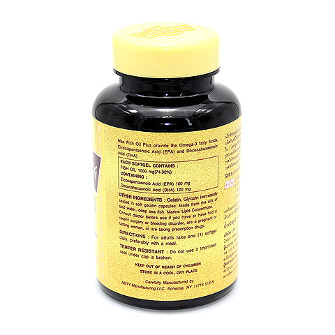 น้ำมันปลา EPA DHA สูง นำเข้าจาก USA ฟิชออย ไวตาเมท Vitamate Max Fish ...