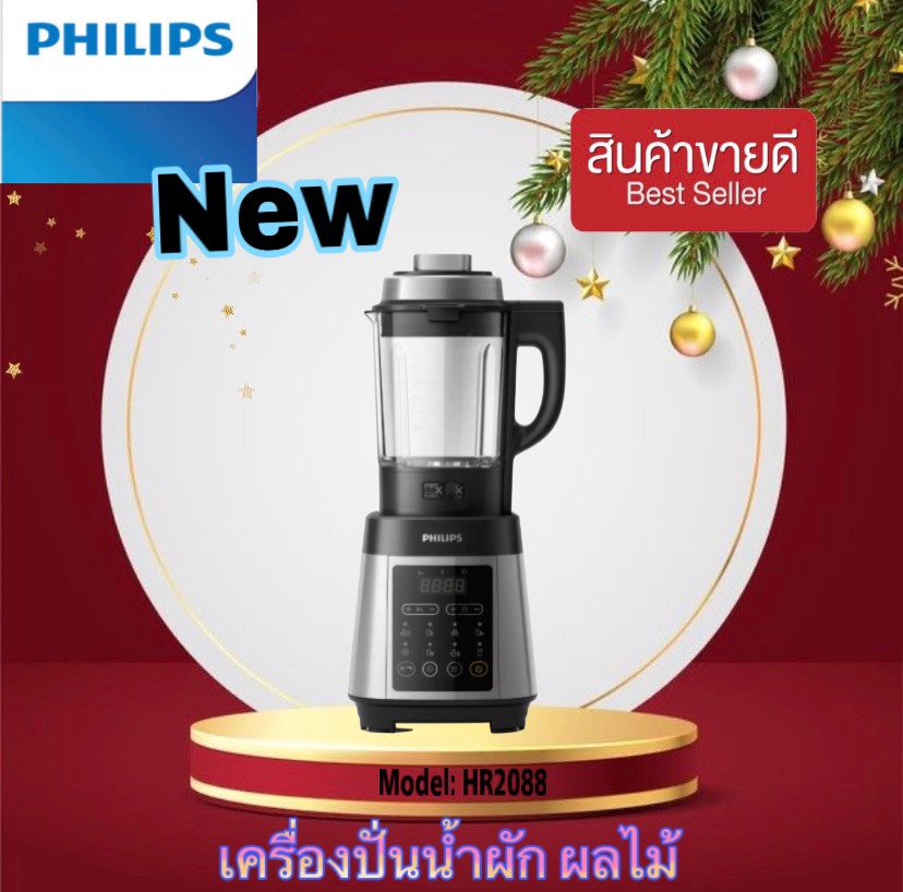 เครื่องชั่งดิจิตอล เครื่องชั่งน้ำหนัก กิโล ตาชั่ง SUNFORD FEH5000 5 กิโลกรัม ความละเอียด 1 กรัม ...