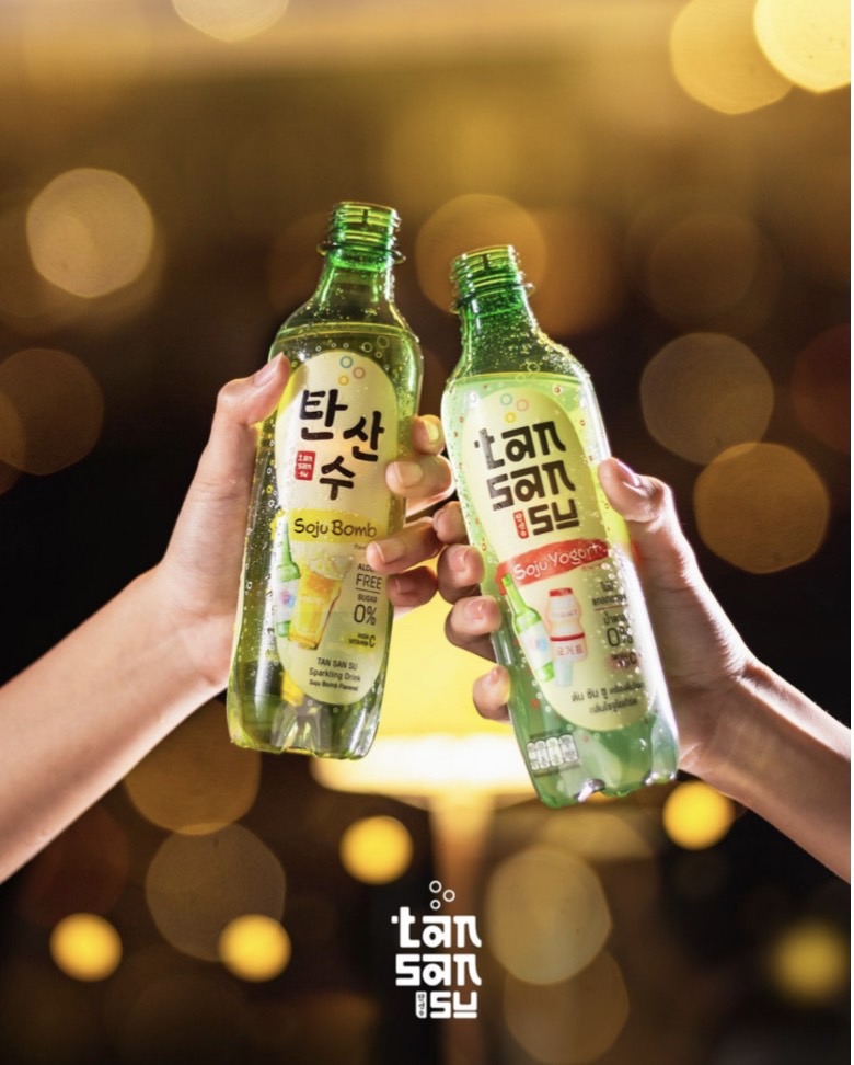 tun sun shu ตัน ซัน ซู 360ml. 2ขวด 6ขวด เครื่องดื่มโซดา กลิ่นโซจูบอมบ์ ...