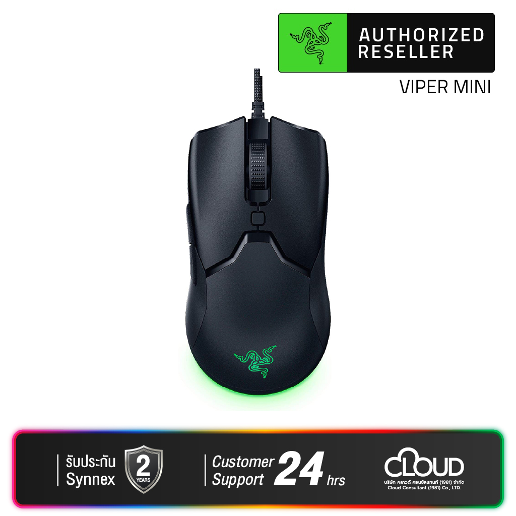 Razer Viper Mini Ultralight Gaming Mouse with Optical Sensor 8500DPI ...