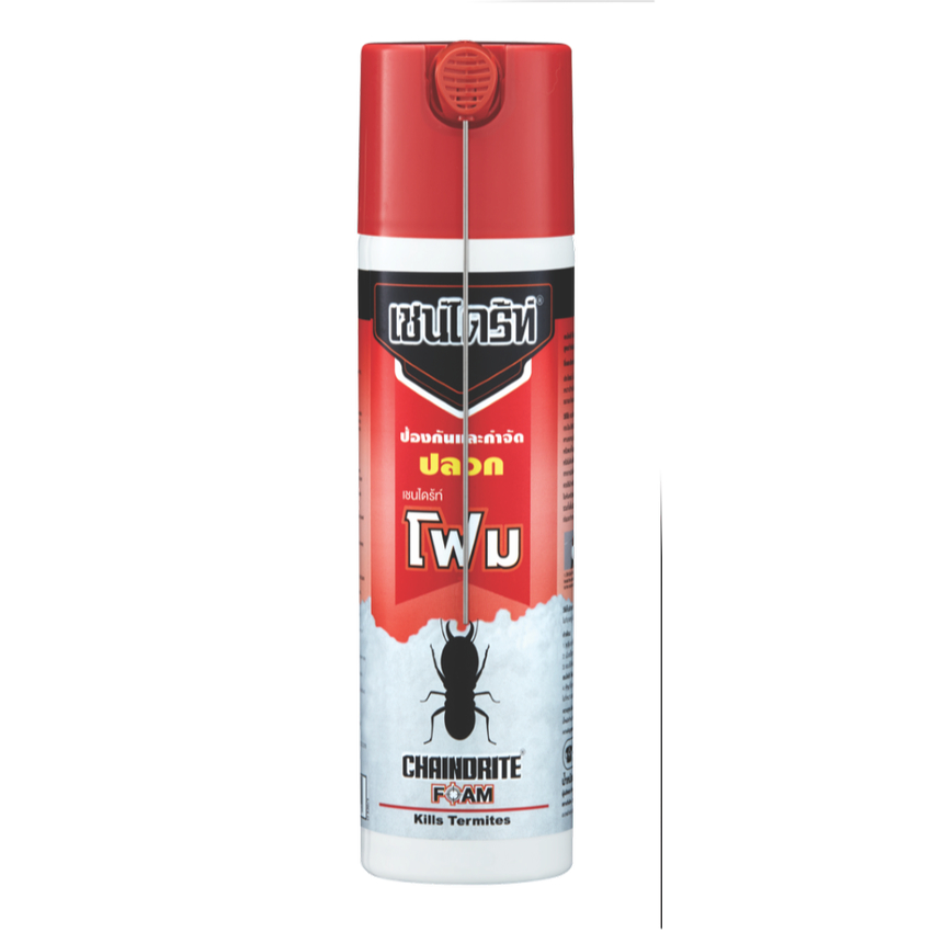 CHAINDRITE เชนไดร้ท์ โฟมกำจัดปลวก 250 ก. - Lotus’s - ThaiPick