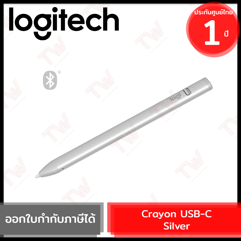 Logitech Crayon (USB-C) (Silver) ปากกาไร้สาย สำหรับไอแพด สีเทา รับ ...
