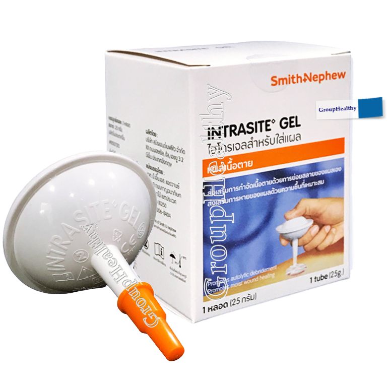 เจลเรียกเนื้อ INTRASITE GEL อินทราไซท์ เจล สำหรับ แผลกดทับ แผลเบาหวาน ...