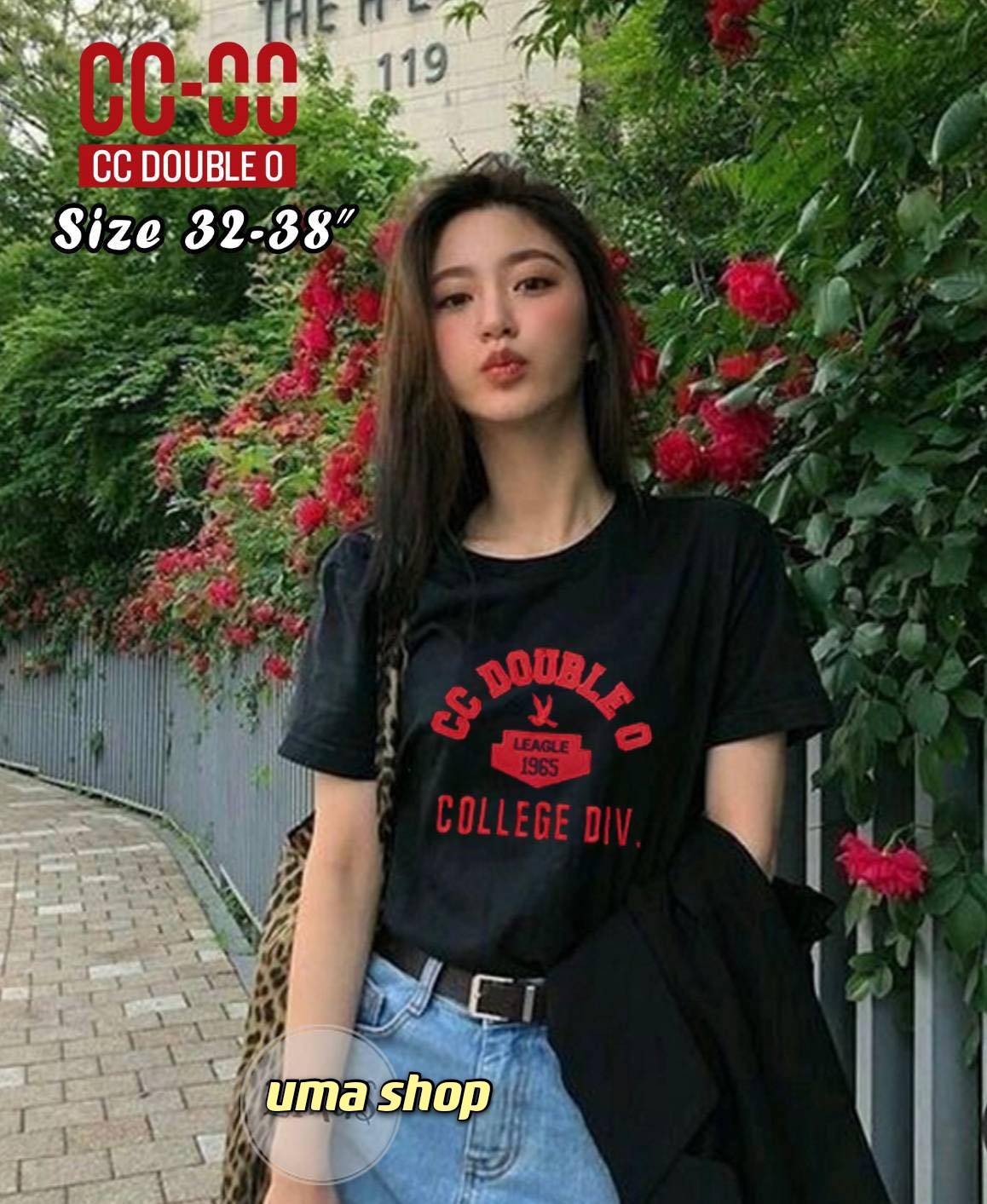 เสื้อยืด????แขนสั้น งานปัก งานป้าย CCOO (S,M,L,XL) Cotton ????% ชายหญิง No12. - Uma_kulrisa shop ...