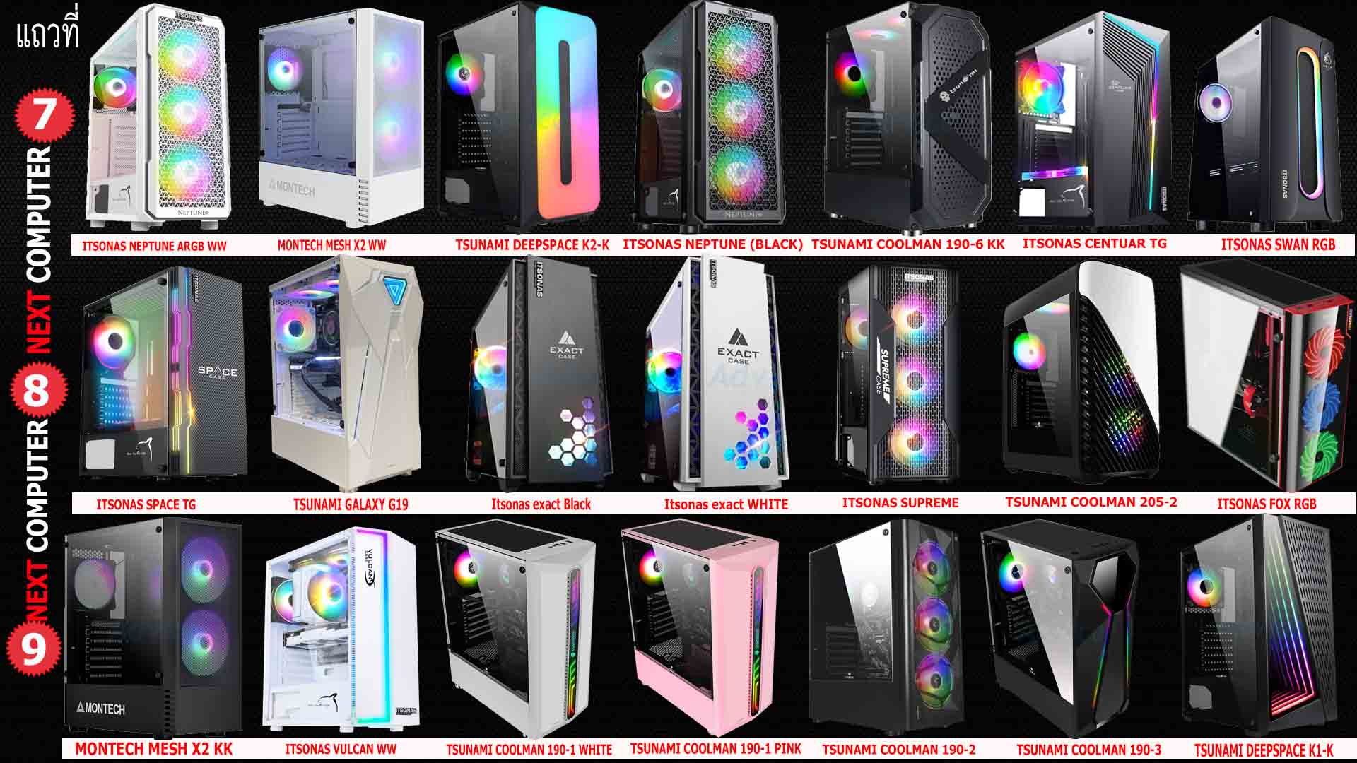 Gamig PC I3 10105F I RTX3060TI I RAM 16GB I SSD 500 SKU0240 ...