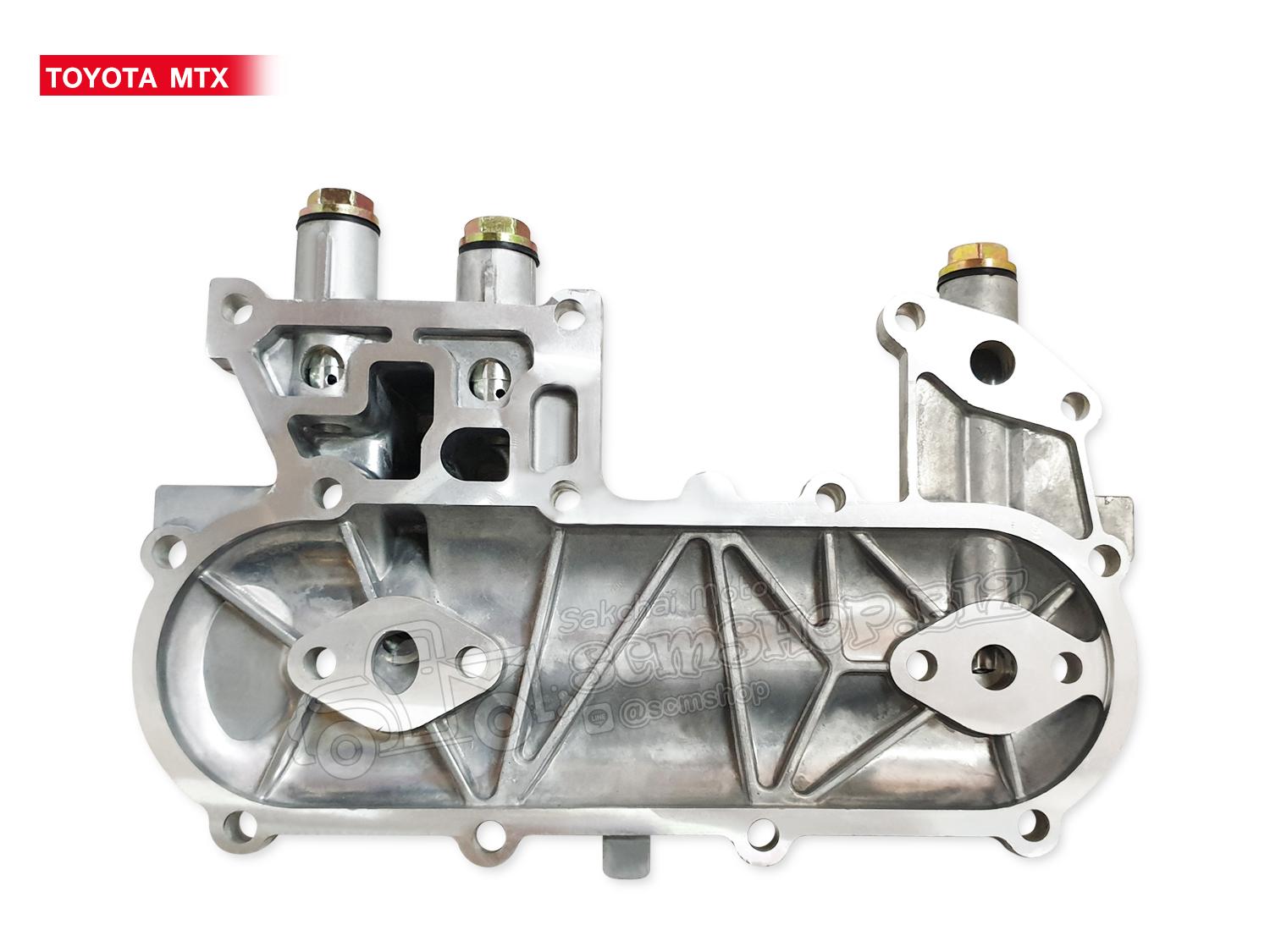 ฝาออยคูเลอร์ TOYOTA MTX ,ไมตี้-เอ๊กซ์ (15609-54013) พร้อมประเก็น - YSP ...
