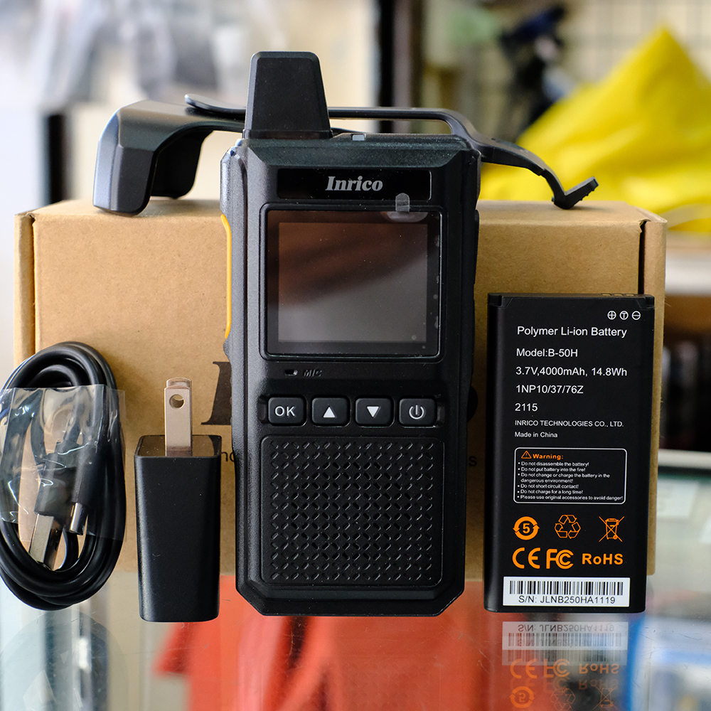 วิทยุสื่อสาร POC Inrico T700 เครื่องเฉพาะกลุ่ม มีประกัน มีทะเบียน รับส่งได้ทั่วประเทศ - 13SHOP ...