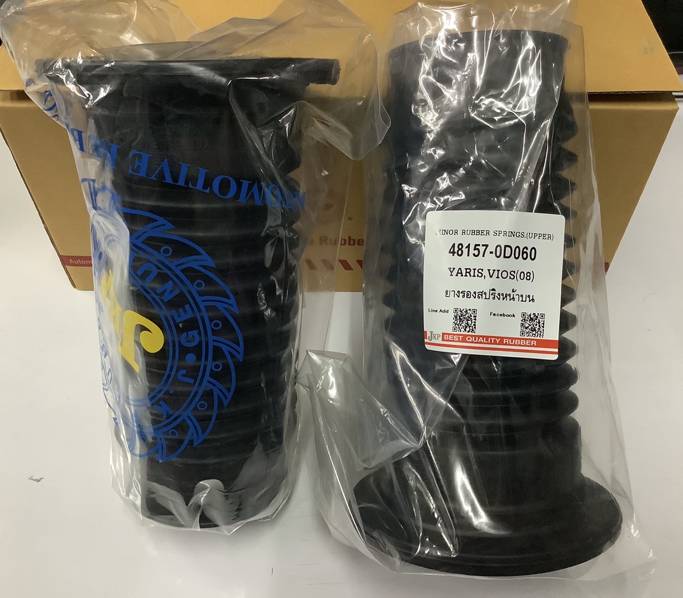 ยางกันฝุ่นโช็คหน้า Toyota Vios และ Yaris ปี2008-2012 ยี่ห้อJKP OEM ...