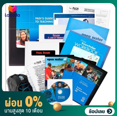 [ผ่อน 0%] IDC Pack - Material for PADI Instructor Development Course ...